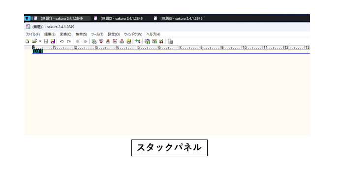 Windowsでタイル型ウィンドウマネージャーを使ってみた【FancyWM】 - Curios