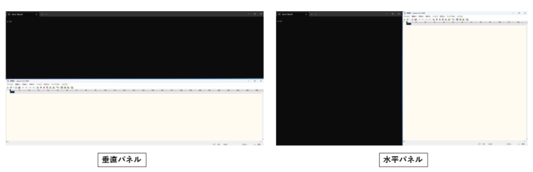 Windowsでタイル型ウィンドウマネージャーを使ってみた【FancyWM】 - Curios